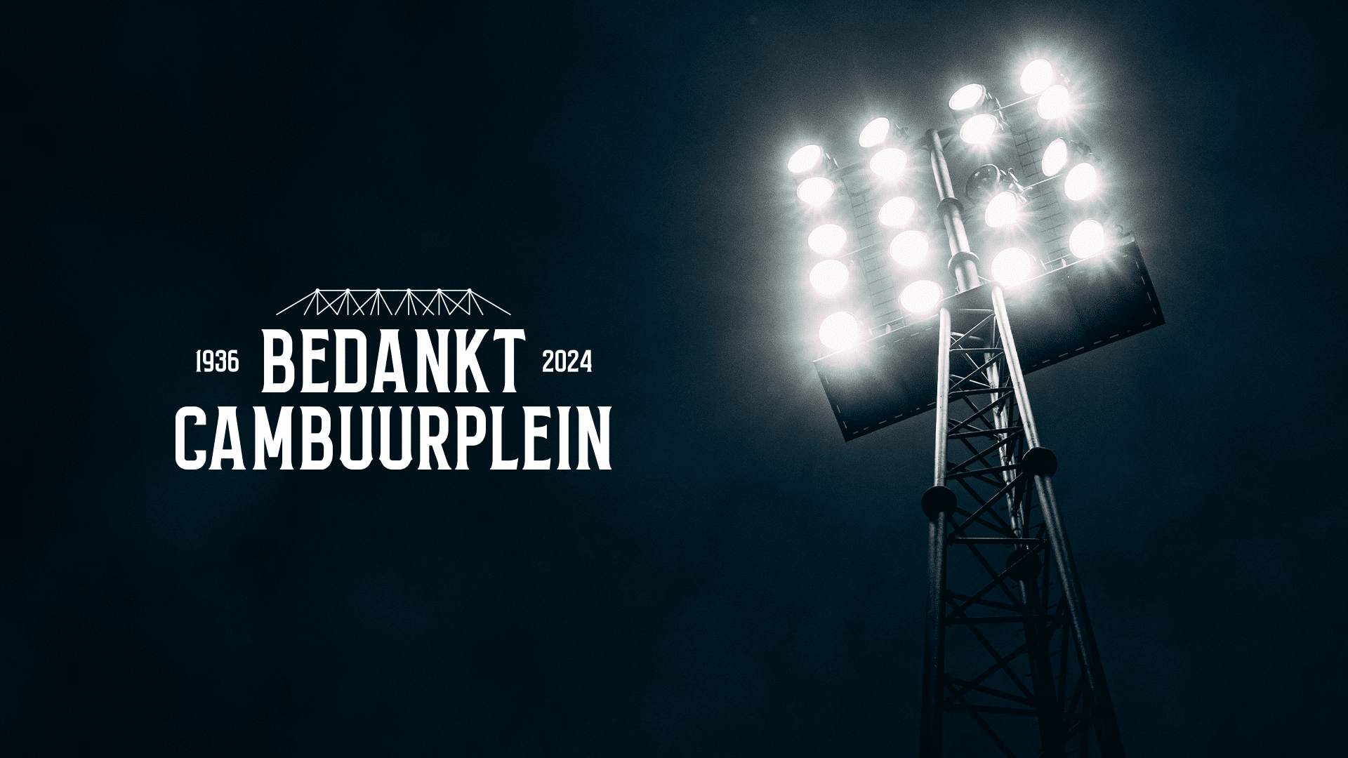 Bedankt Cambuurplein: laat je ideeën achter voor het afscheid van het huidige stadion · SC Cambuur